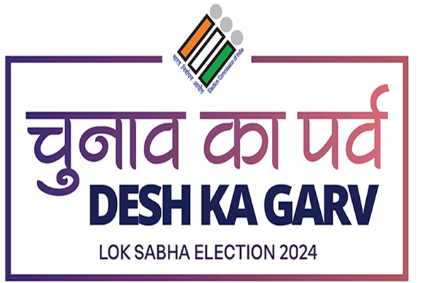 Home | Govind Ballabh Pant Engineering College